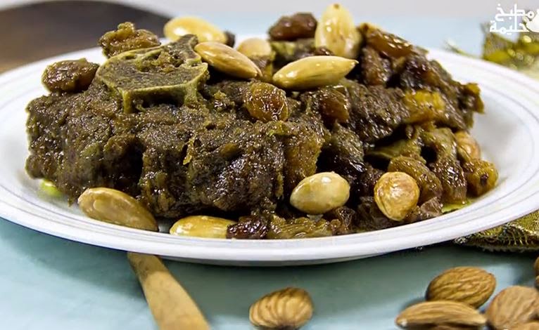 La Mrouzia Marocaine (Vidéo) ~ Cuisine de Halima
