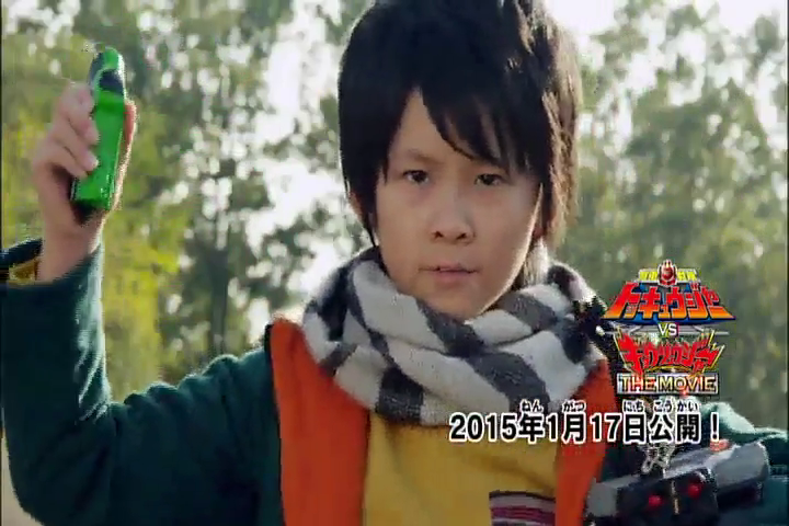 Ressha Sentai ToQGer vs. Kyoryuger Updates: ToQGer Kids, Team-up Fight ...