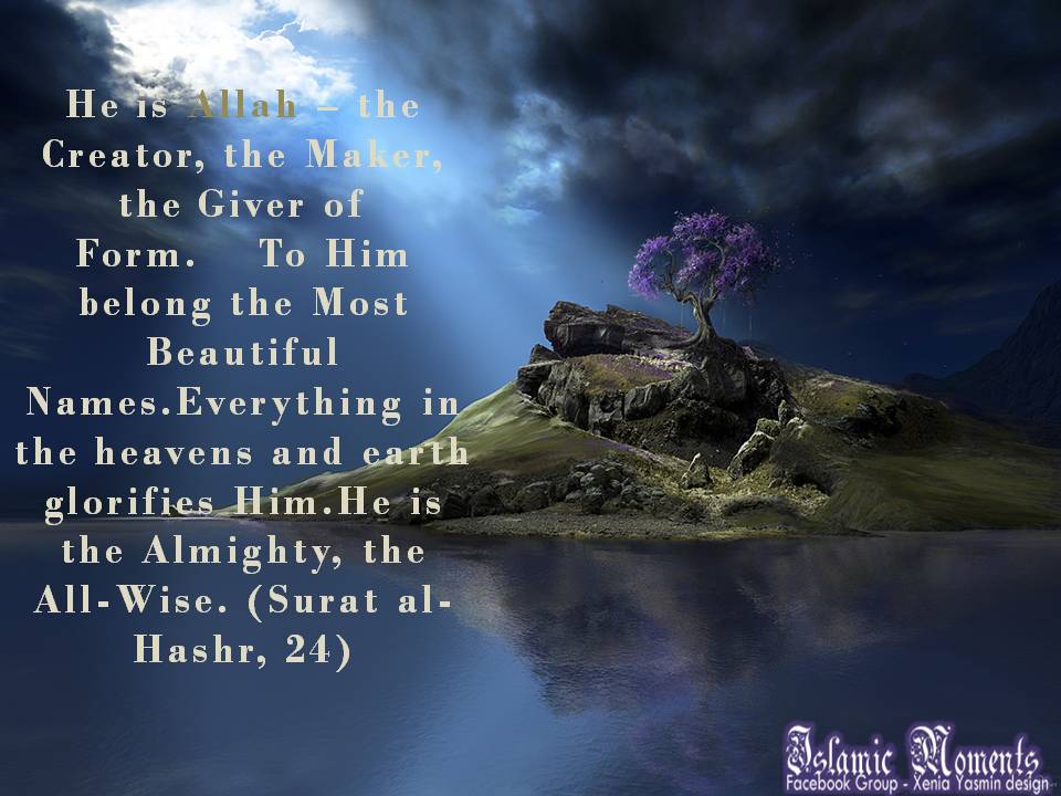 SAYINGS OF ALMIGHTY ALLAH & MESSENGER (PBUH): Sahih Hadiths