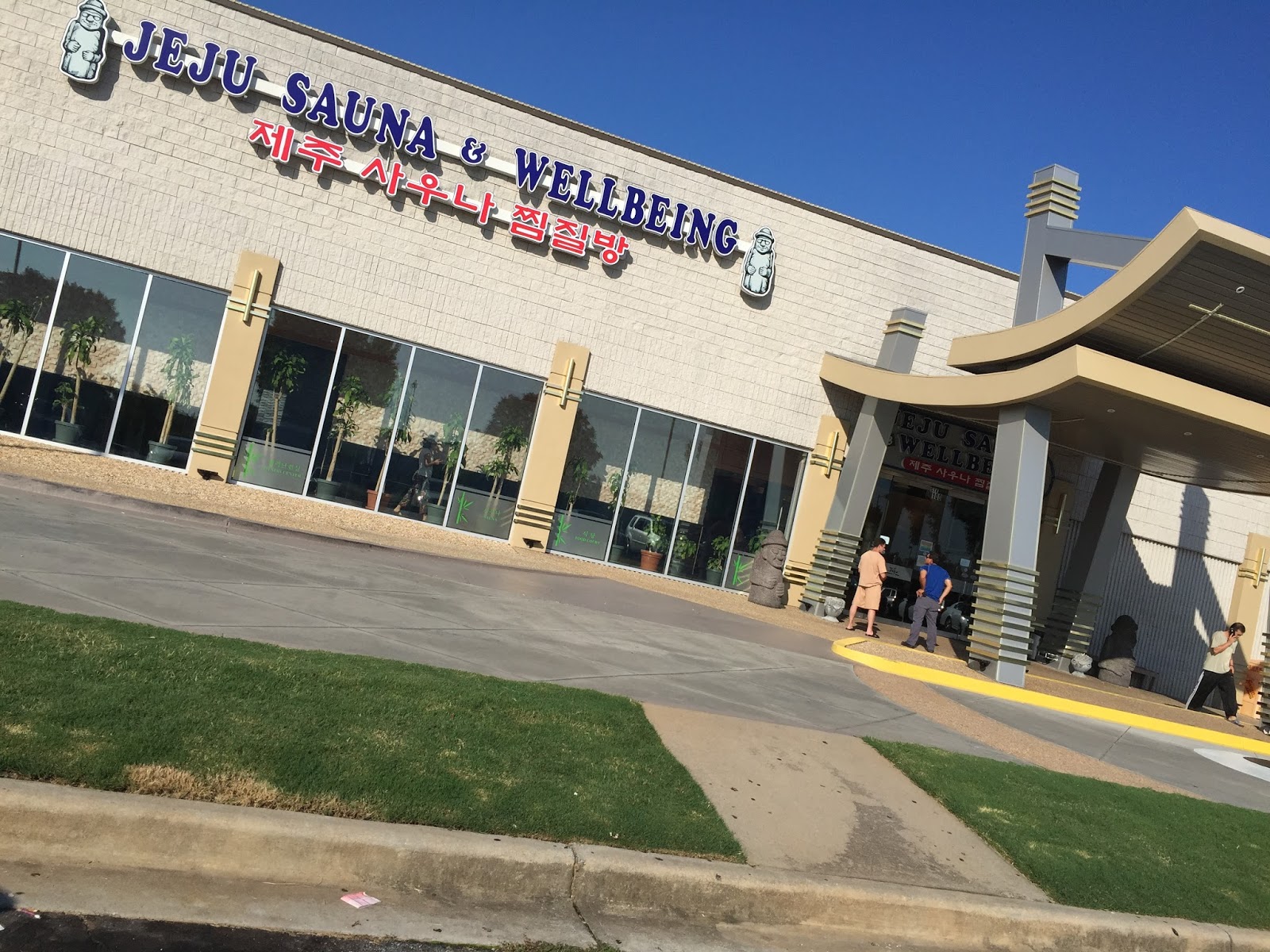 Local Atlanta // Spa Day at Jeju Sauna and Wellbeing - The Berger Bungalow