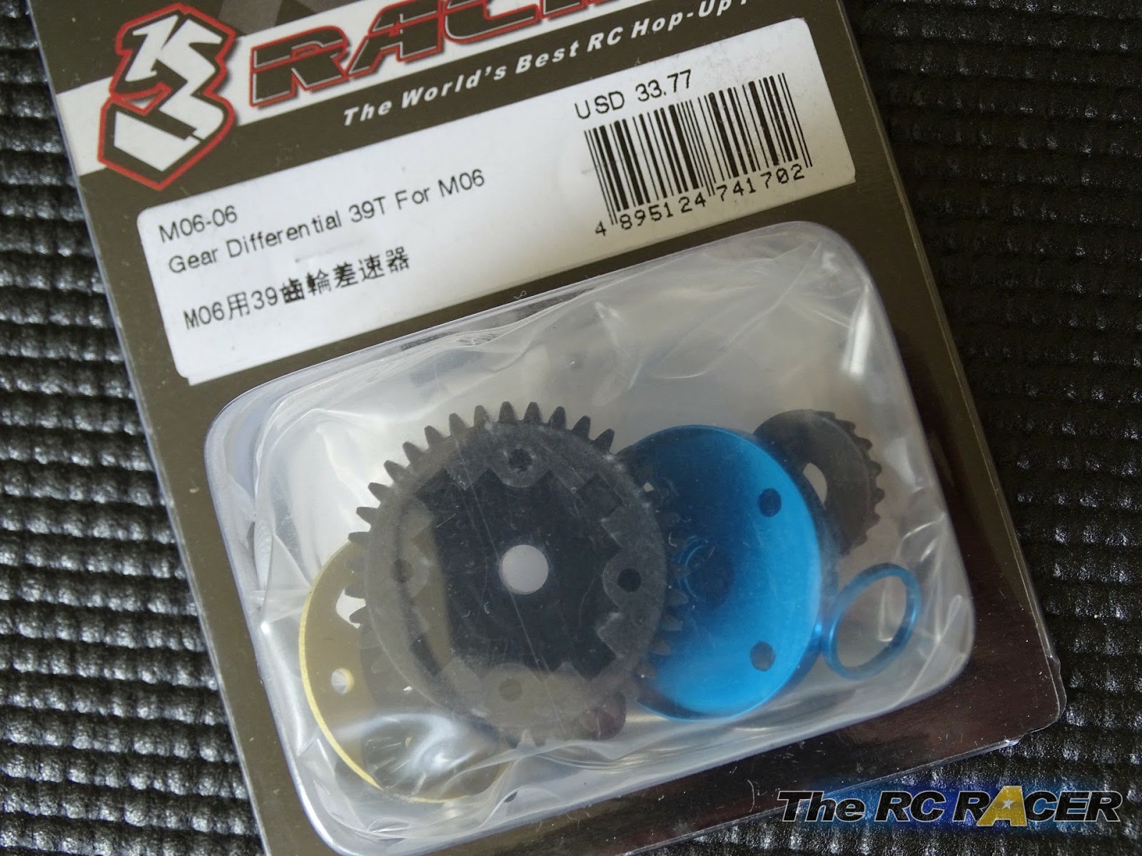 Tamiya M05 v2 guide, Setup, Mods, tuning and racing tips. | The RC Racer