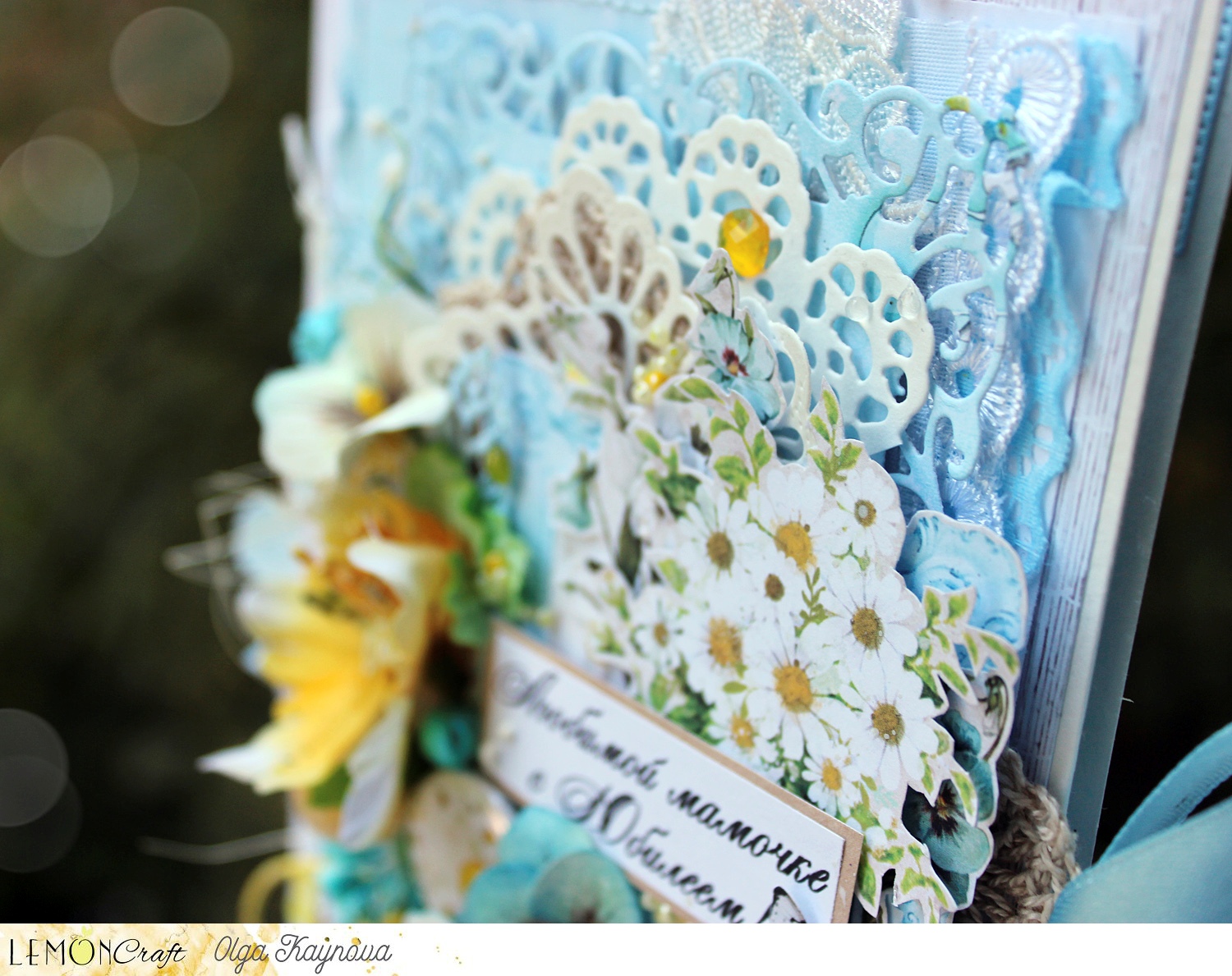 Moc kwiatów! / Flowers power! | Lemoncraft