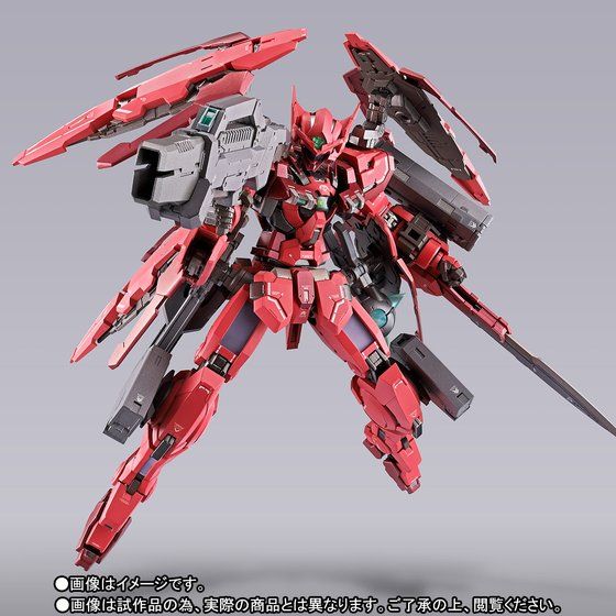 P-Bandai: METAL BUILD Gundam Astraea Type-F with GN Heavy Weapon Set ...