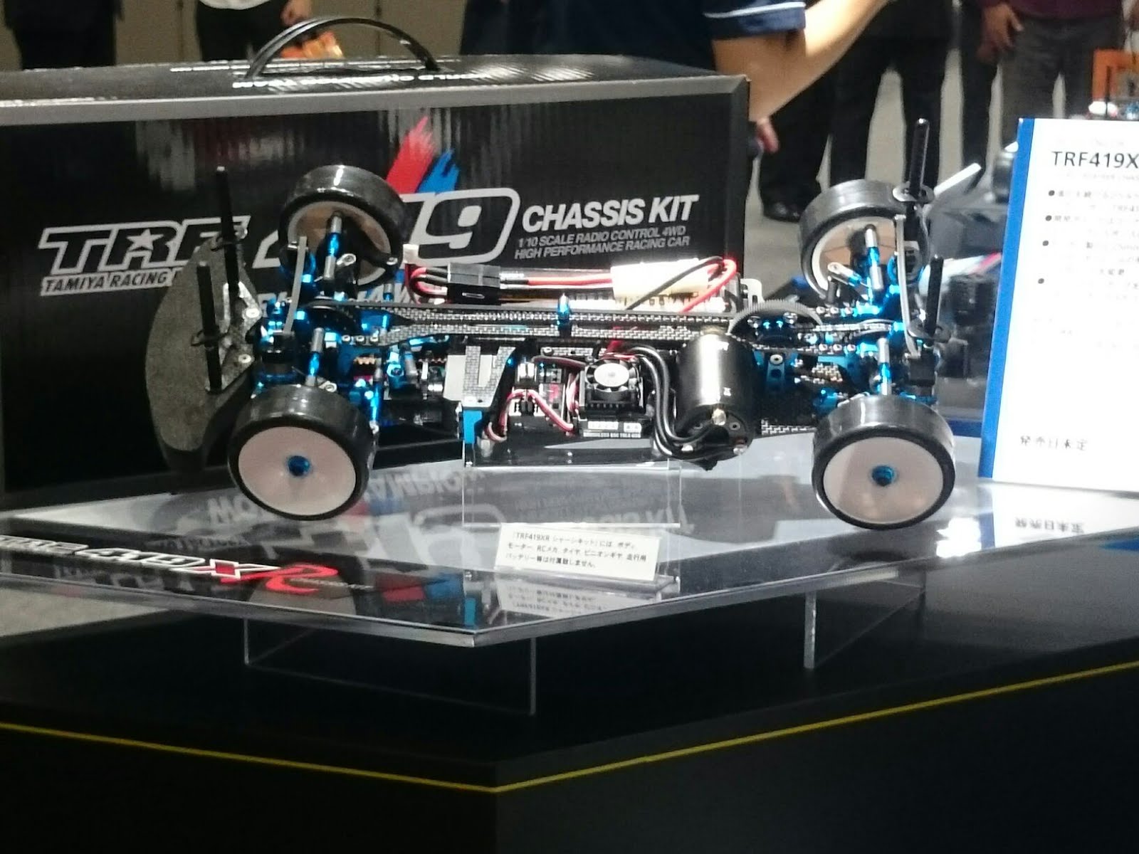 42316 Tamiya TRF419XR pictures (Updated) | The RC Racer