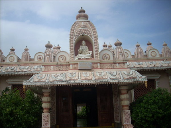 Pithapuram Padagaya