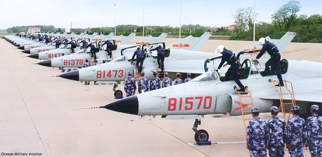 Chinese Military Aviation: Trainers