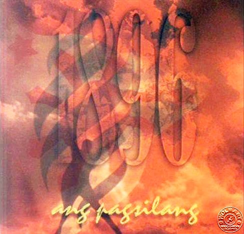 ronflakes: Ronscreens: 1896: Ang Pagsilang