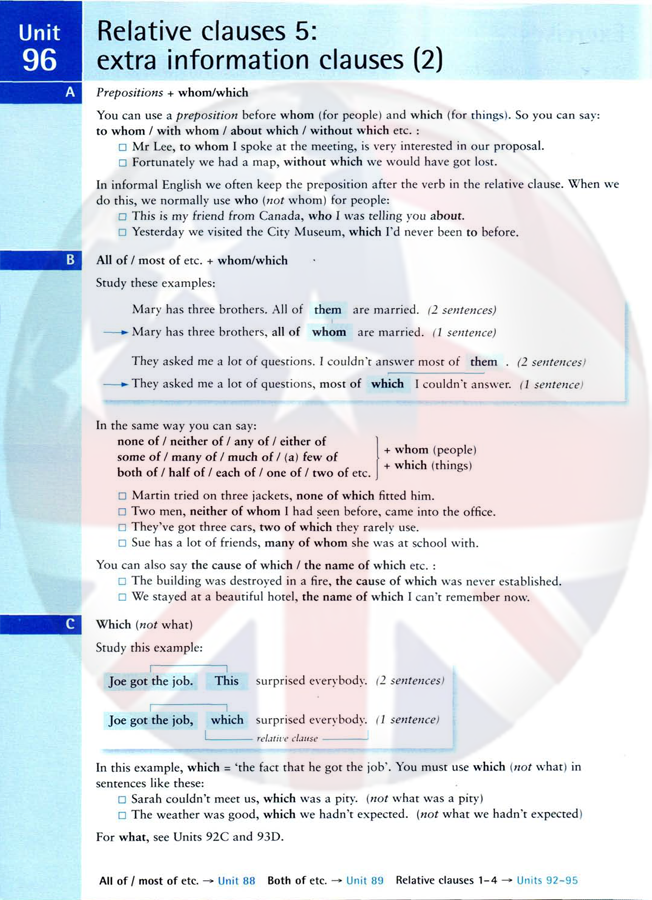 96. Relative clauses 5: extra information clauses (2)|Learn English