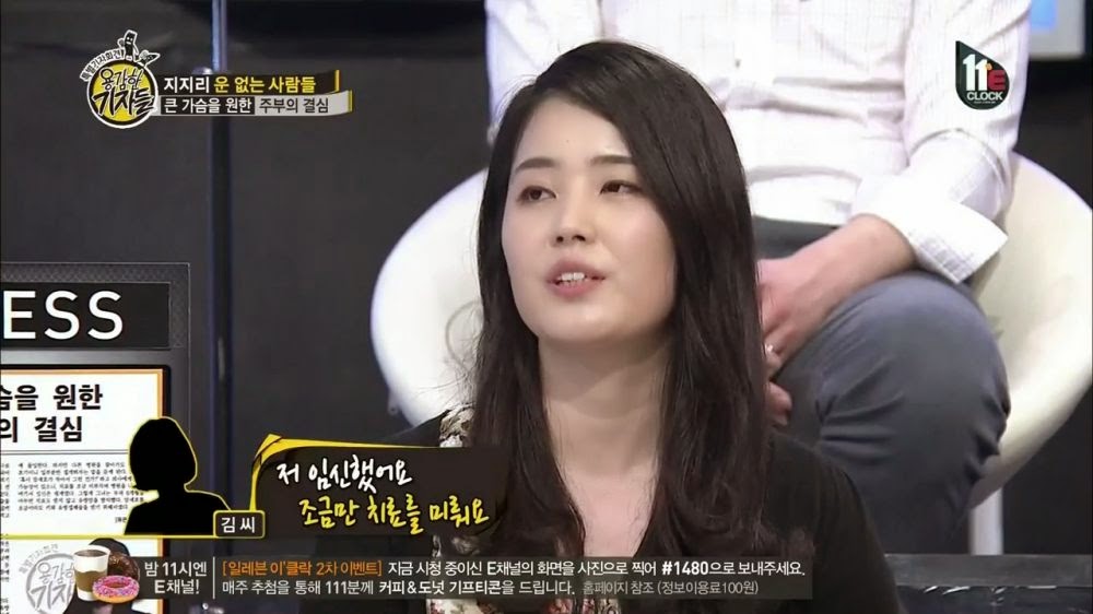 인간의 욕심은 끝이없고 - 인스티즈(instiz) 인티포털 카테고리