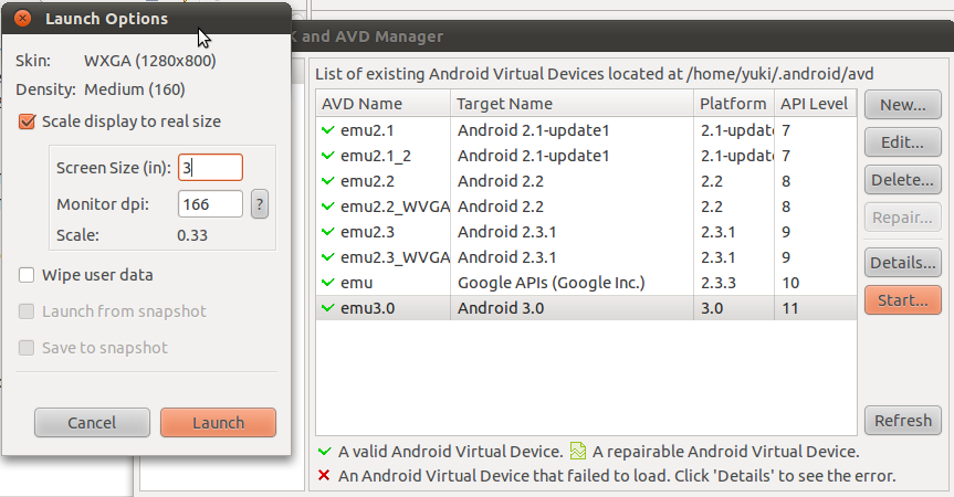 Y.A.M の 雑記帳: Android Emulator の起動サイズを変える