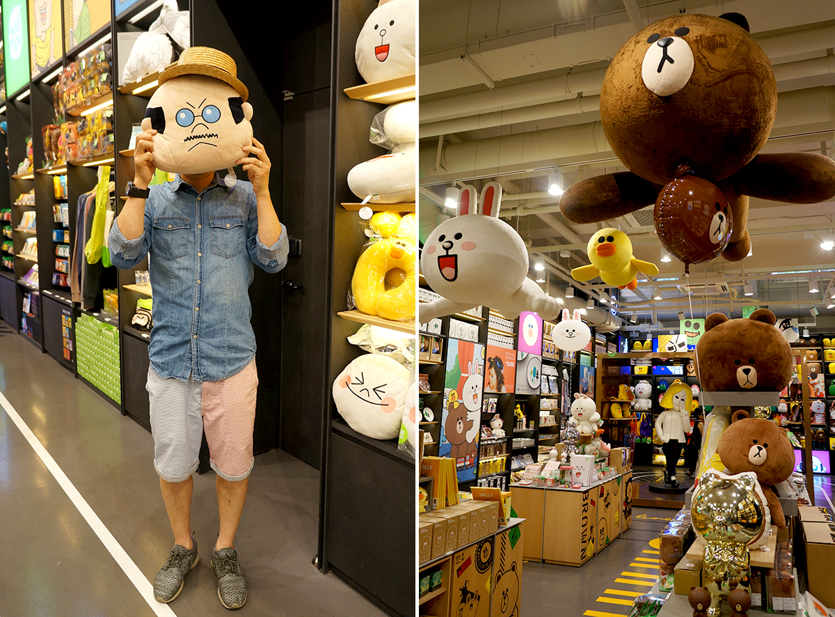 Line Friends Cafe & Store, Seoul. - Theheyheyhey