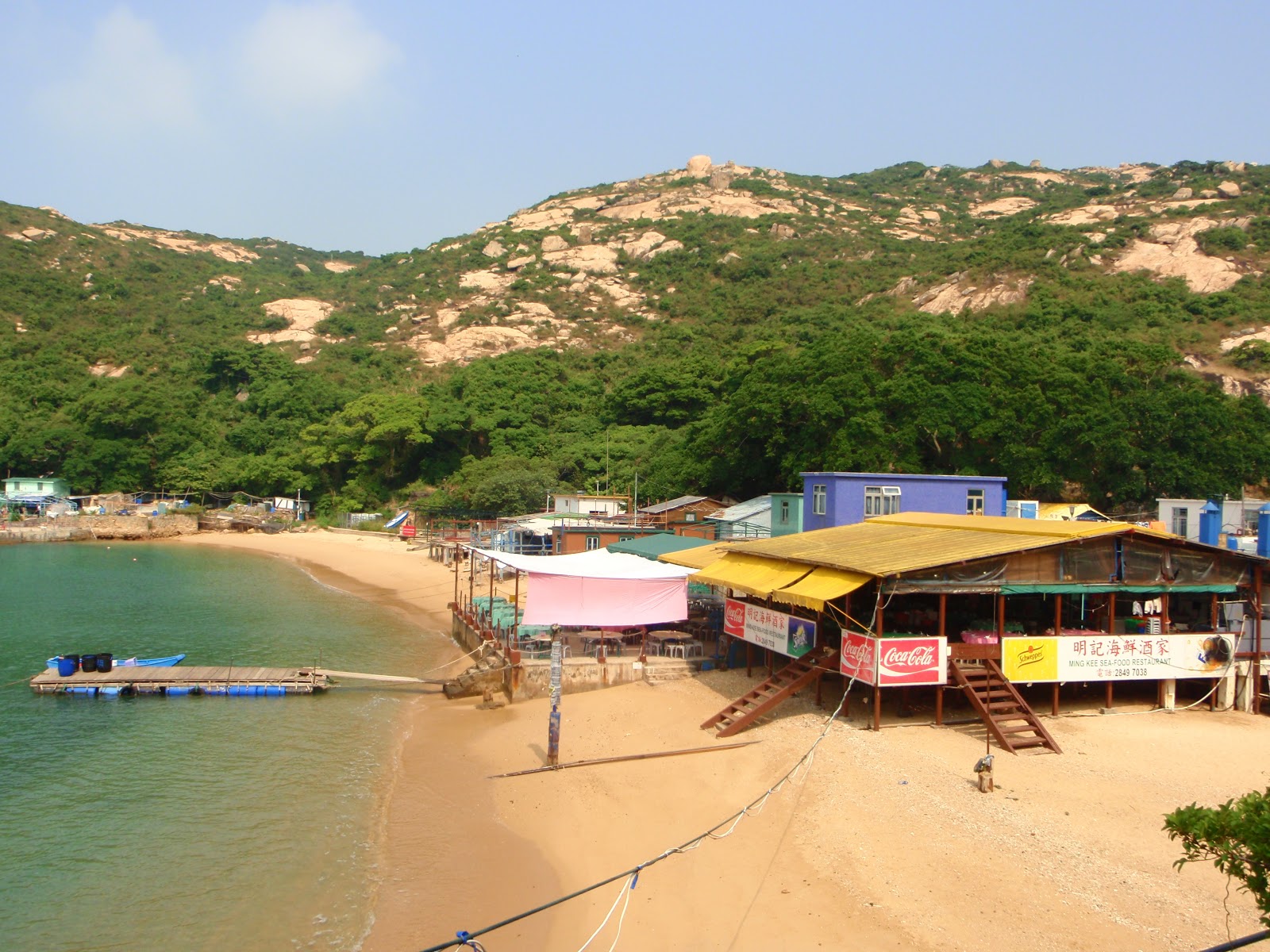 GREAT OUTDOORS ADVENTURE: PO TOI ISLANDS