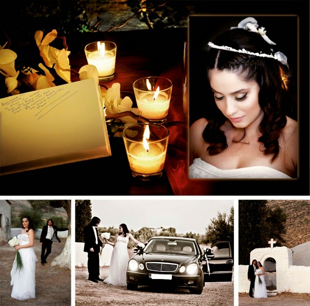 ΝΕΑ ΣΜΥΡΝΗ ΑΓΑΠΗ ΜΟΥ : STAMPOULIS PHOTO STUDIO