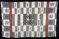 Ayo's Empire: June 2011