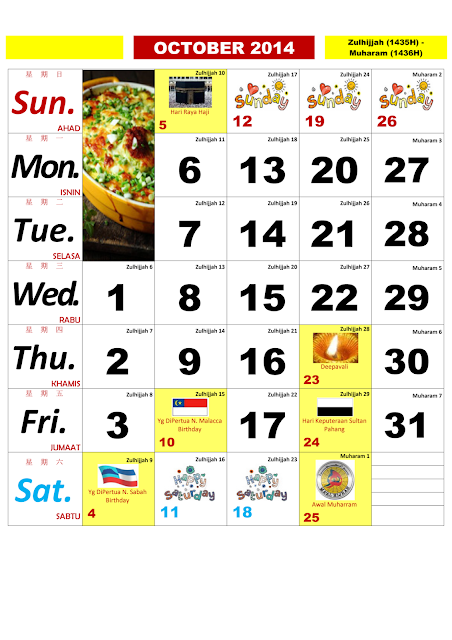 Kalendar Malaysia 2014 ~ Cikgu Moka