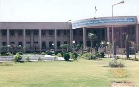 Bisegrw Gujranwala Pakistan