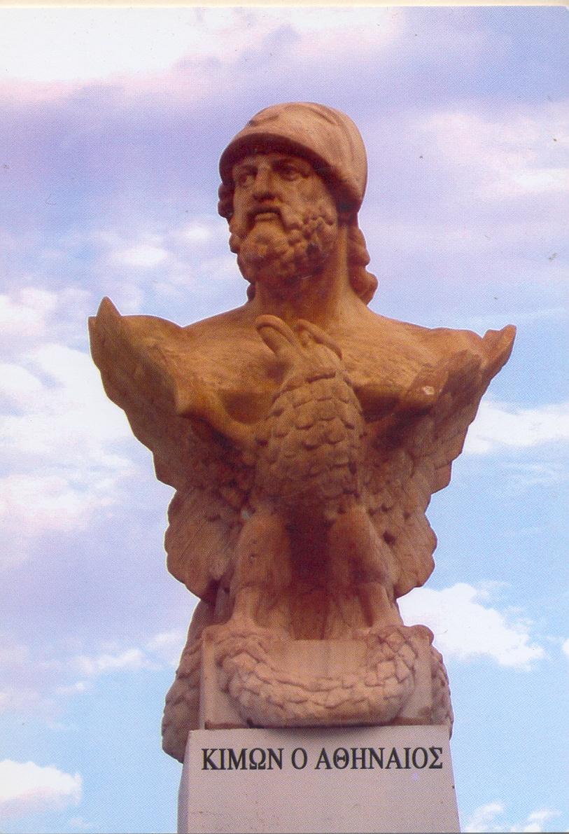 My Picture Postcards: Kimon the Athenian