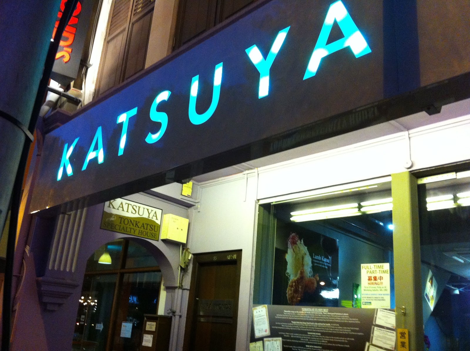ice cream when the sky is grey: Food Review: Kodawari Katsuya Japanese ...