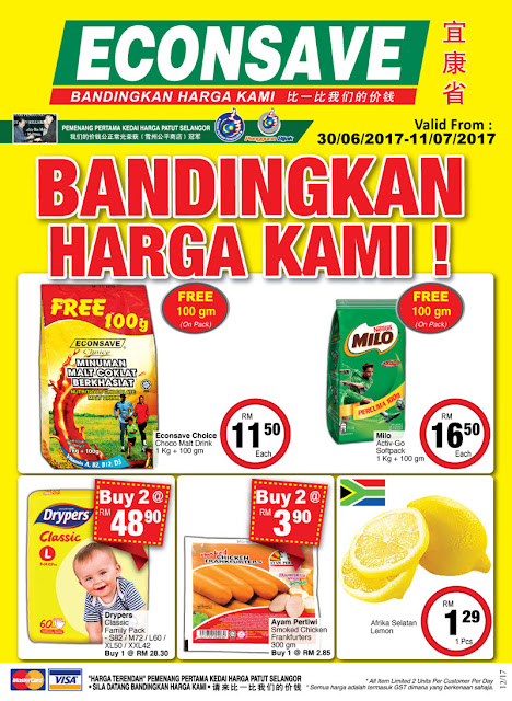 Econsave MILO 1.1kg RM16.50, Lemon RM1.29/pc & Discount Offers Until 11 ...