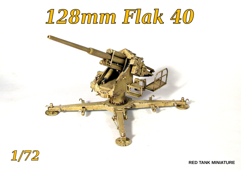 Gulumik Military Models: 128mm FLAK 40 1/72