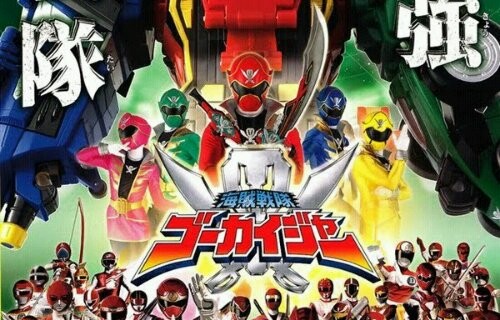 The Happy Harbor Post: Kaizoku Sentai Gokaiger - Final