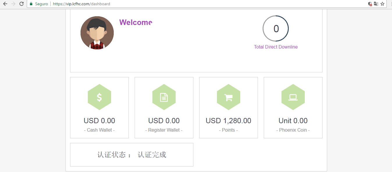 Phoenix Coin Nueva Criptomoneda [LCFHC]