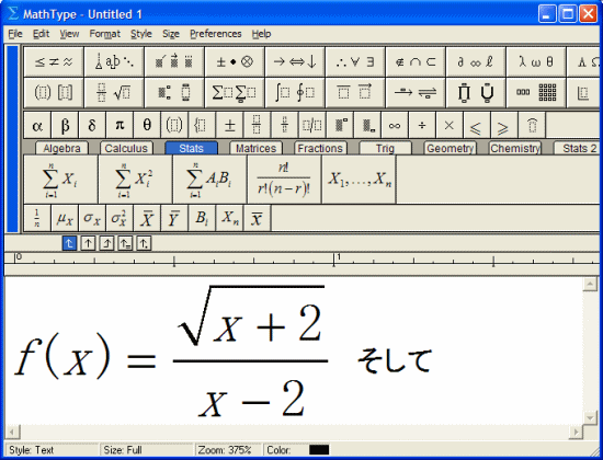 Latest MathType Software - Virtual Ning
