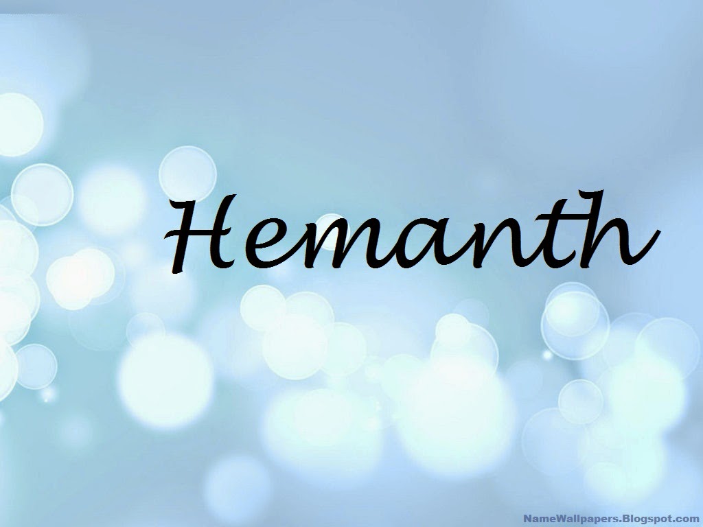 Hemanth Name Wallpapers Hemanth ~ Name Wallpaper Urdu Name Meaning Name ...