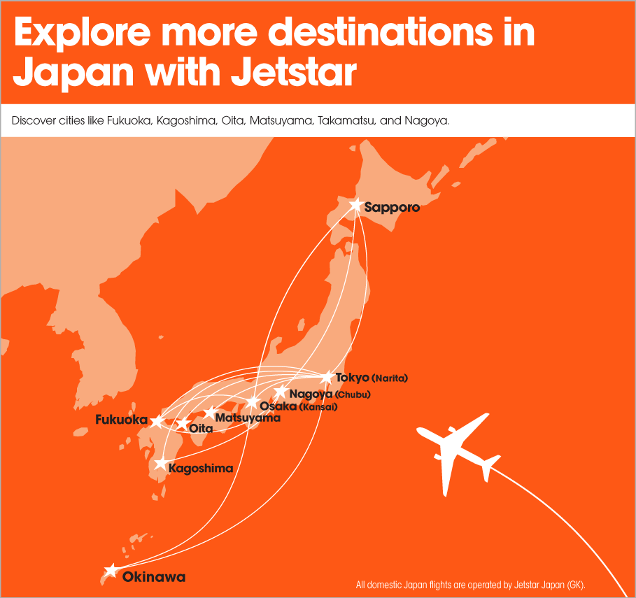 本国ジェットスターがDestination Flavour Japan絡みで日本国内線特集|Help Point