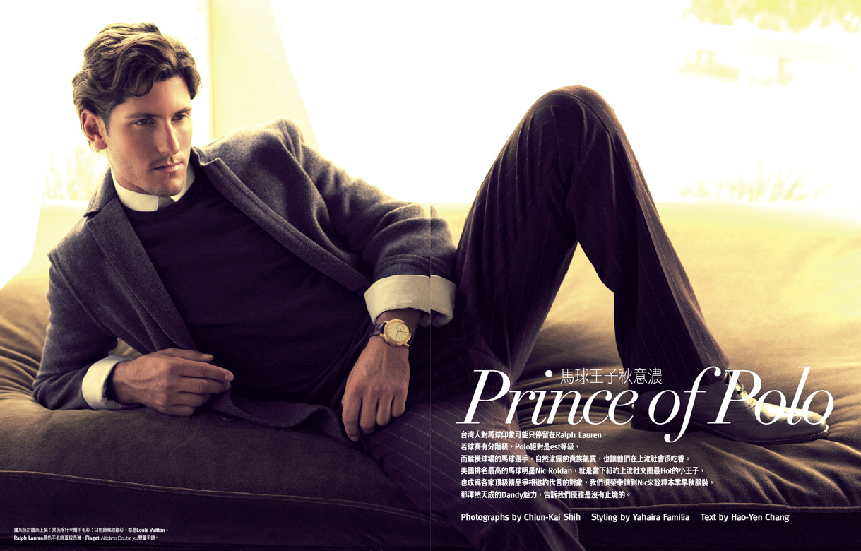 NIC ROLDAN : ARGENTINIAN POLO PLAYER & MODEL - ARGENTINIAN MALE MODELS