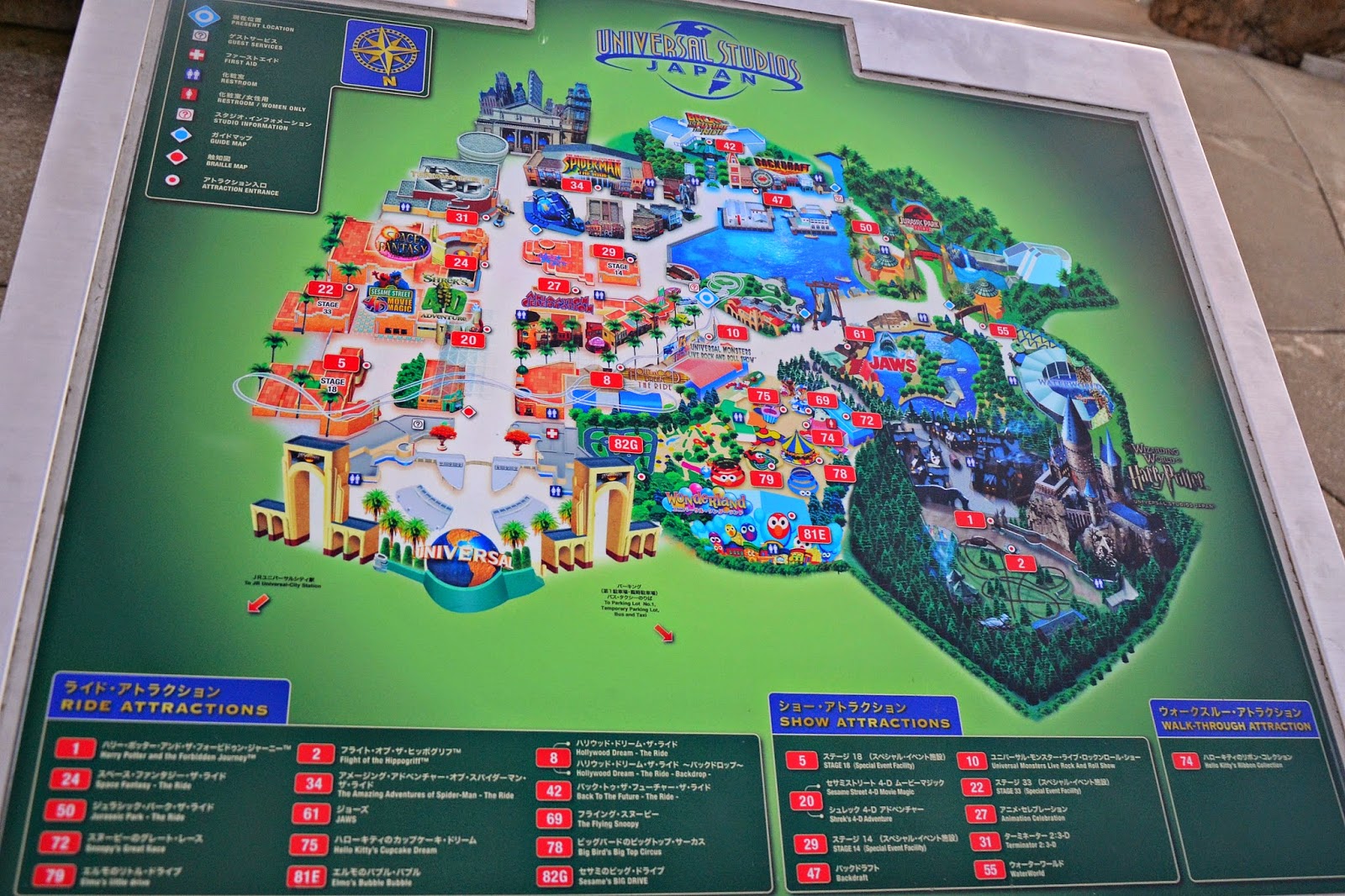 Universal Studios Japan - Osaka