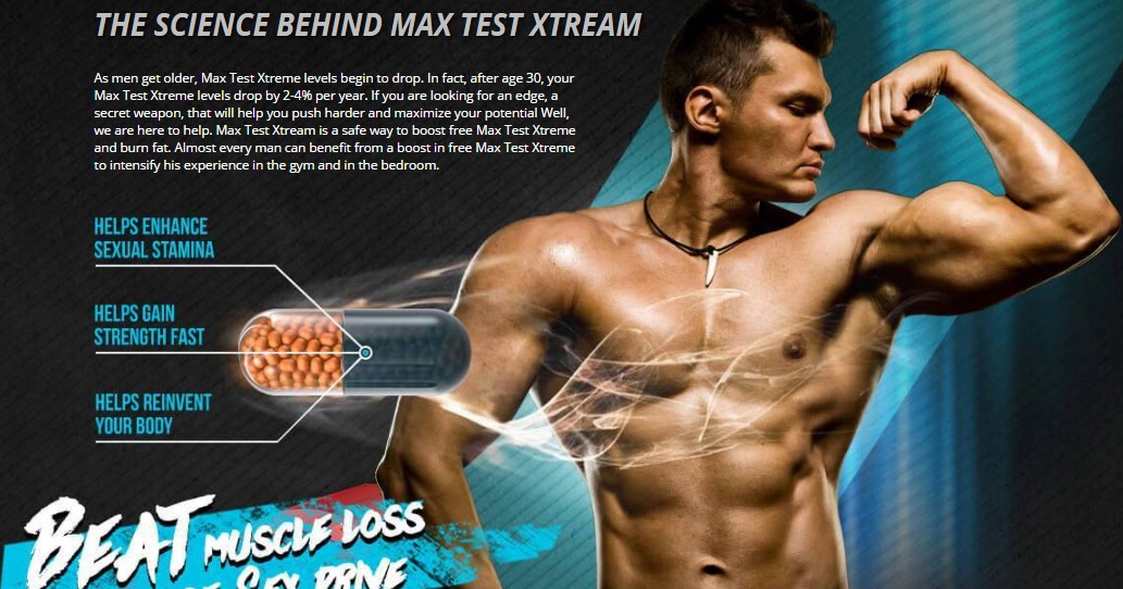 Health & Beauty: Max Test Xtreme - Increase Your Workout Efficiency