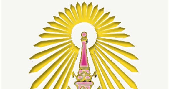Chulalongkorn University Logo