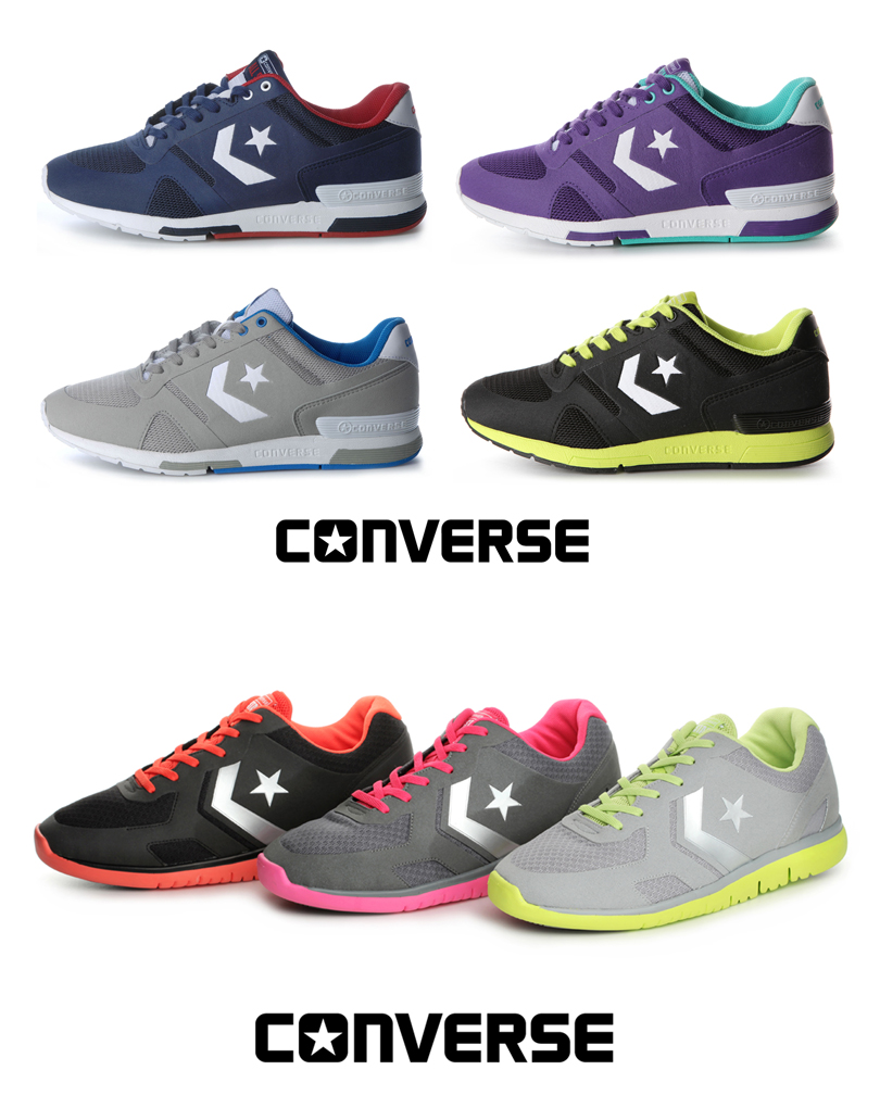 The Converse Blog: Converse Road Machine XLT Performance Running Shoe.