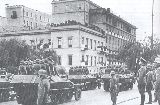 30 ΜΑΪΟΥ 1941... ΟΙ ΓΕΡΜΑΝΟΙ ΠΑΡΕΛΑΥΝΟΥΝ ΣΤΗΝ ΚΑΤΕΚΤΗΜΕΝΗ ΑΘΗΝΑ ΜΕ ΤΗΝ ...