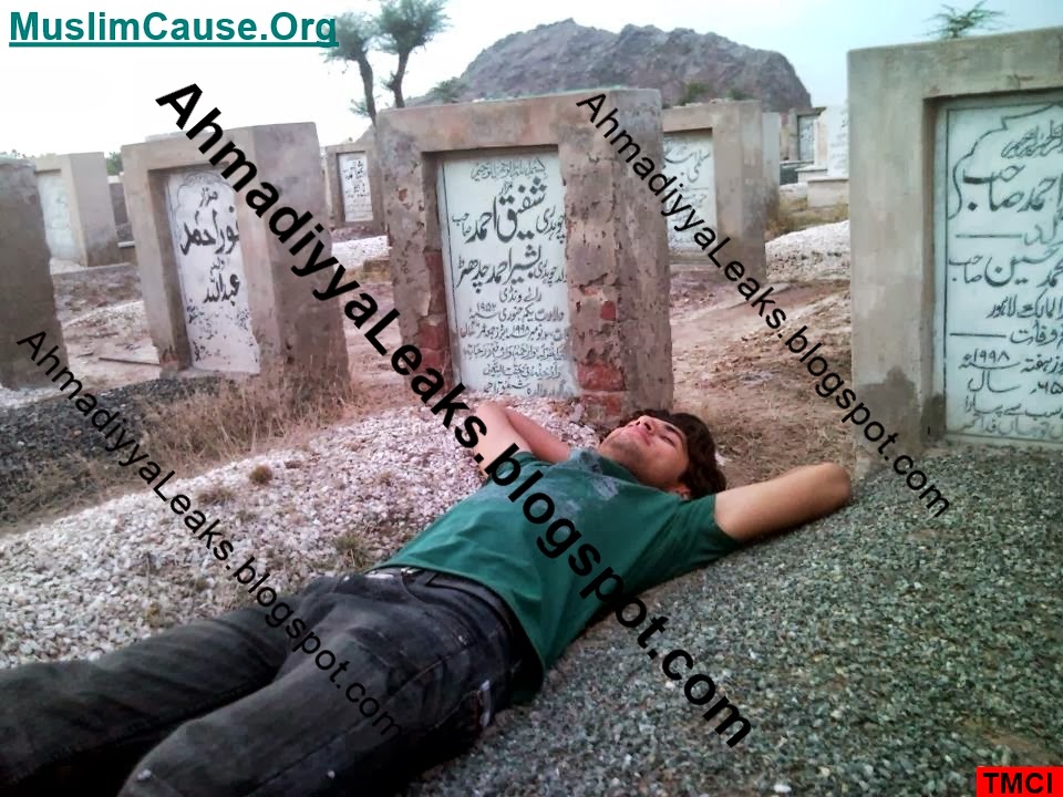 Ahmadiyya Qadiani Secret News