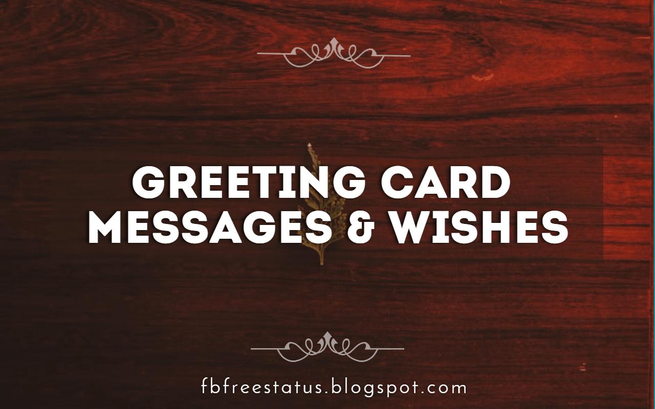 Christening Messages & Christening Wishes With Images