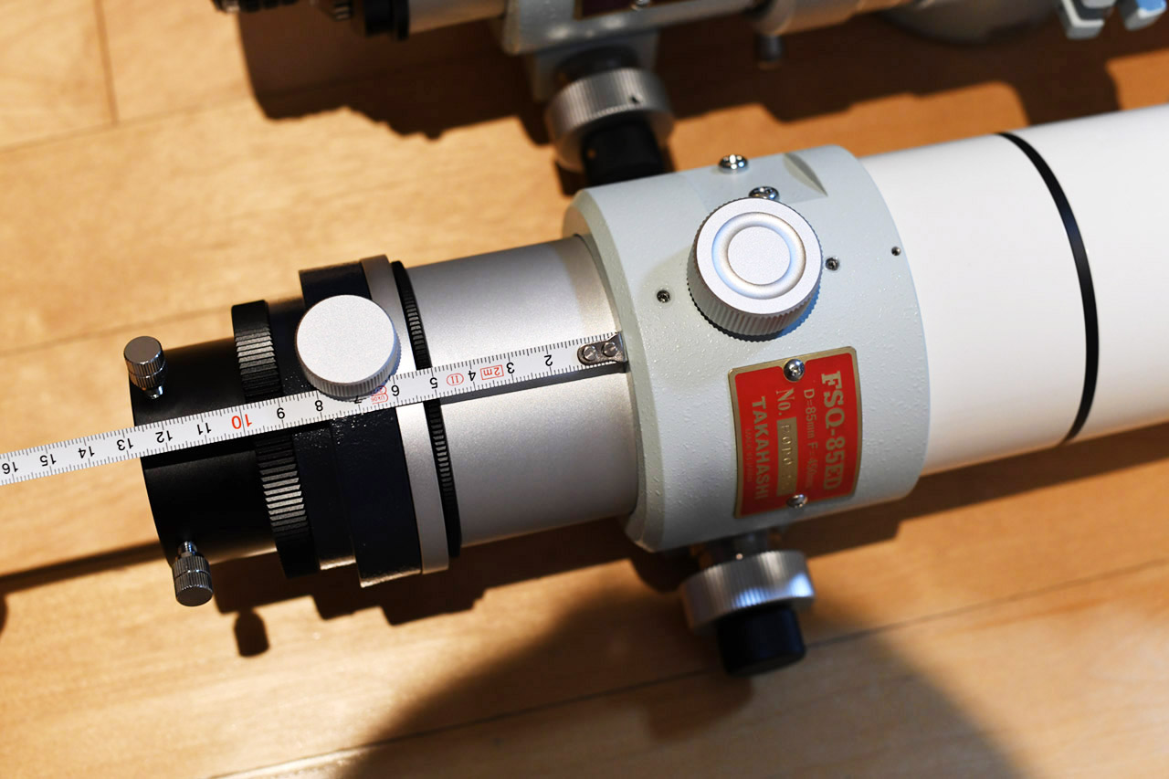 도심에서 즐기는 星生活: Takahashi FSQ-106ED