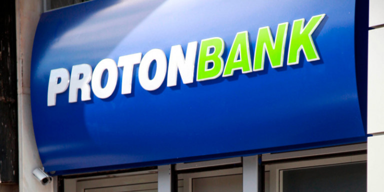 Δίκη Proton Bank: Απολογούνται Λαυρεντιάδης και άλλοι κατηγορούμενοι ...