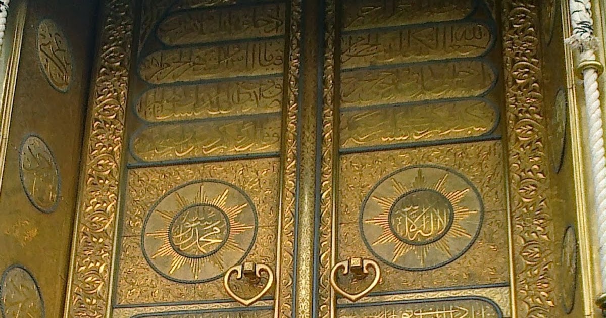 Khana Kaba Door Islamic Latest Wallpapers Free Download 2014 HD Images ...
