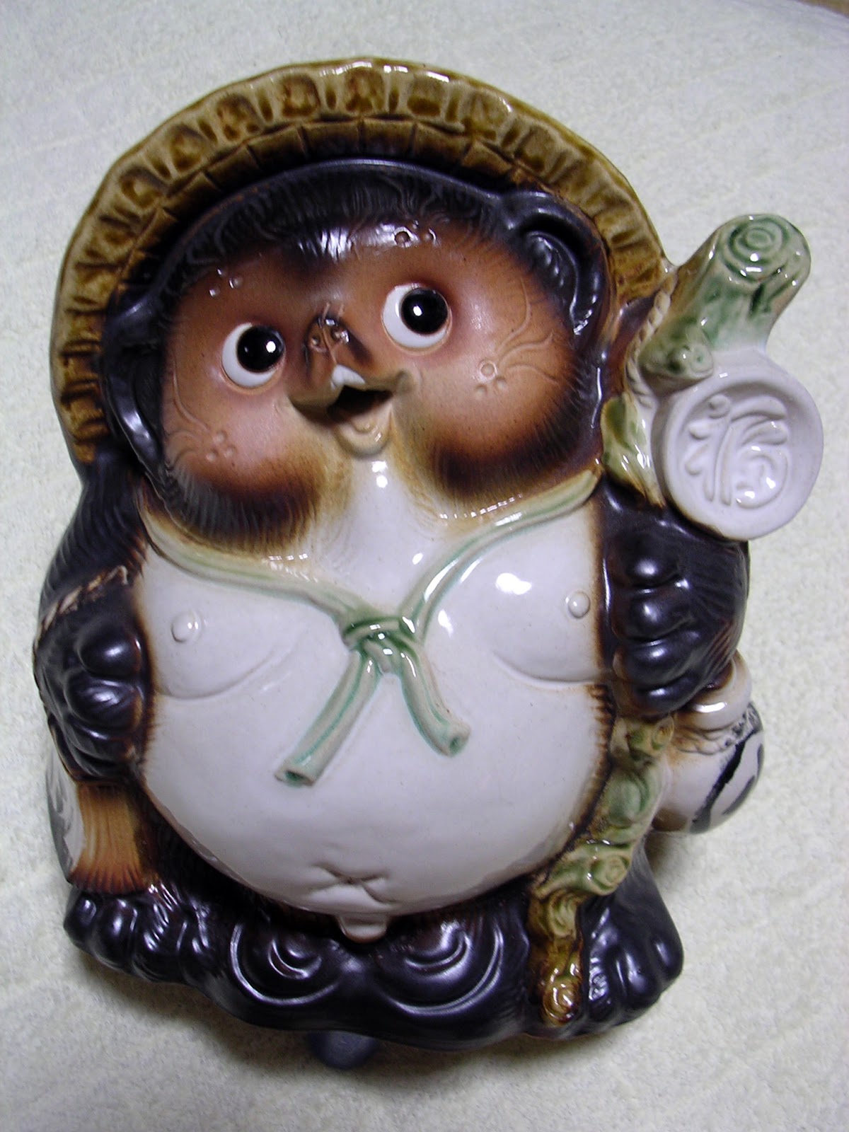 What a Feeling Japan: たぬき Tanuki ~ Rare animal of Japan.