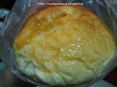 MaoMao Eats!: Baker Talent パン達人 (Clementi)