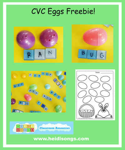 Sight Word Eggs Match Up Freebie!