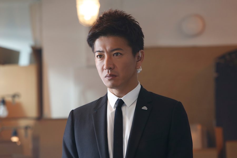 BG: Shinpen Keigonin/ Personal Bodyguard - Episode 1 (Recap)