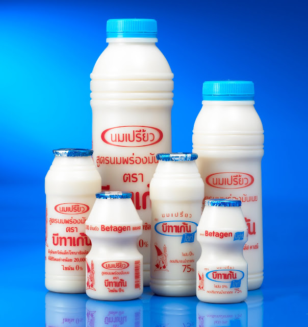 Betagen: Betagen light