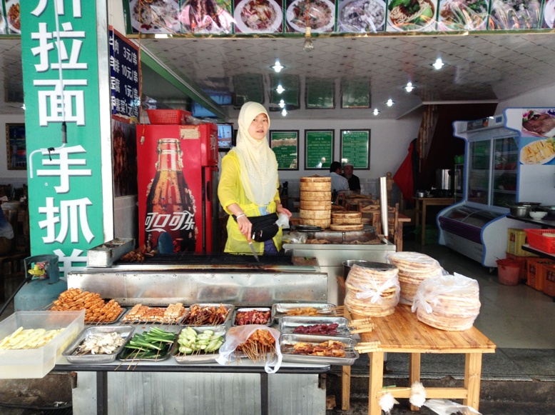 Lisan al-Din (Language of Faith): The great halal of China