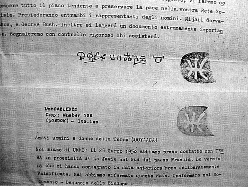 ΥΓ. ΣΕ ΣΧΕΣΗ ΜΕ ΤΗ ΔΙΑΣΤΡΟΦΙΚΗ ΑΠΟΔΟΣΗ ΤΟΥ ΑΠΟΛΛΩΝΟΣ ΑΠΟ ΤΟΝ ...