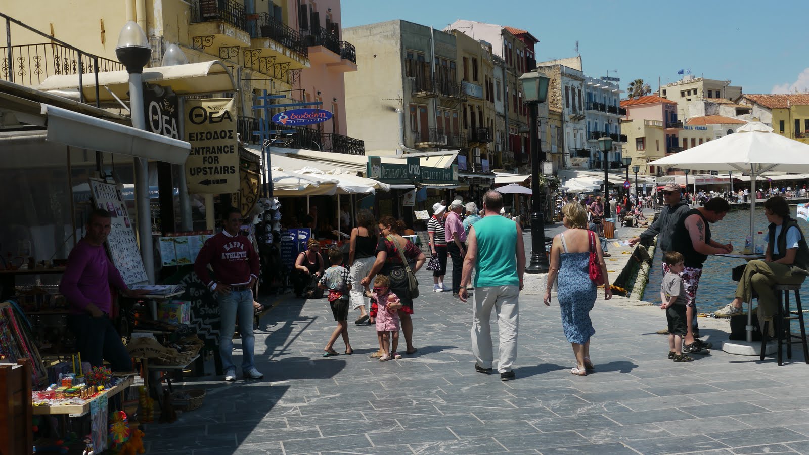 chania-reporter: ΔΗΜΟΤΙΚΟ ΛΙΜΕΝΙΚΟ ΤΑΜΕΙΟ ΟΦΕΙΛΕΣ