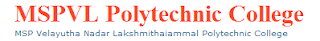Lecturer jobs in MSPVL Polytechnic College - Test Blog