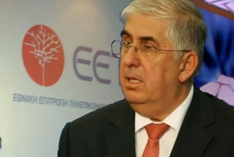 greektv.com: Στη νέα ΕΕΤΤ και ο Γιάννης Αναστασάκος!